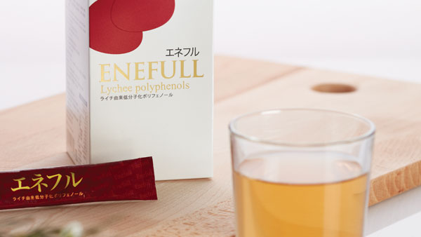 Nefful Hong Kong Limited