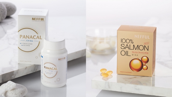 Nefful Hong Kong Limited