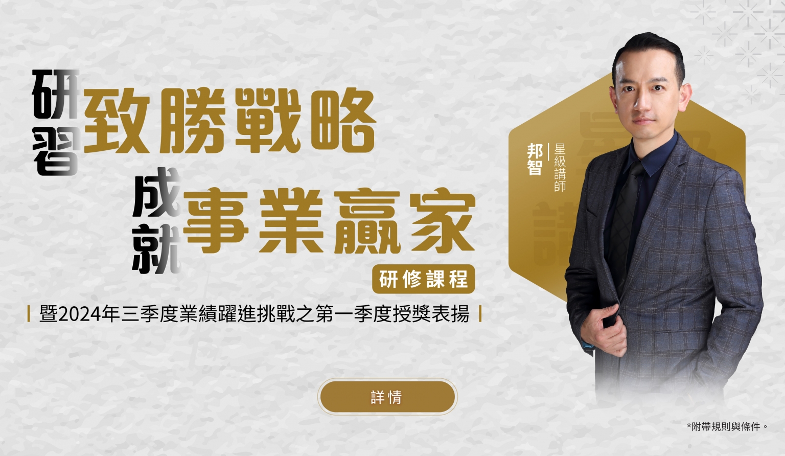 Nefful Hong Kong Limited – 妮芙露香港有限公司